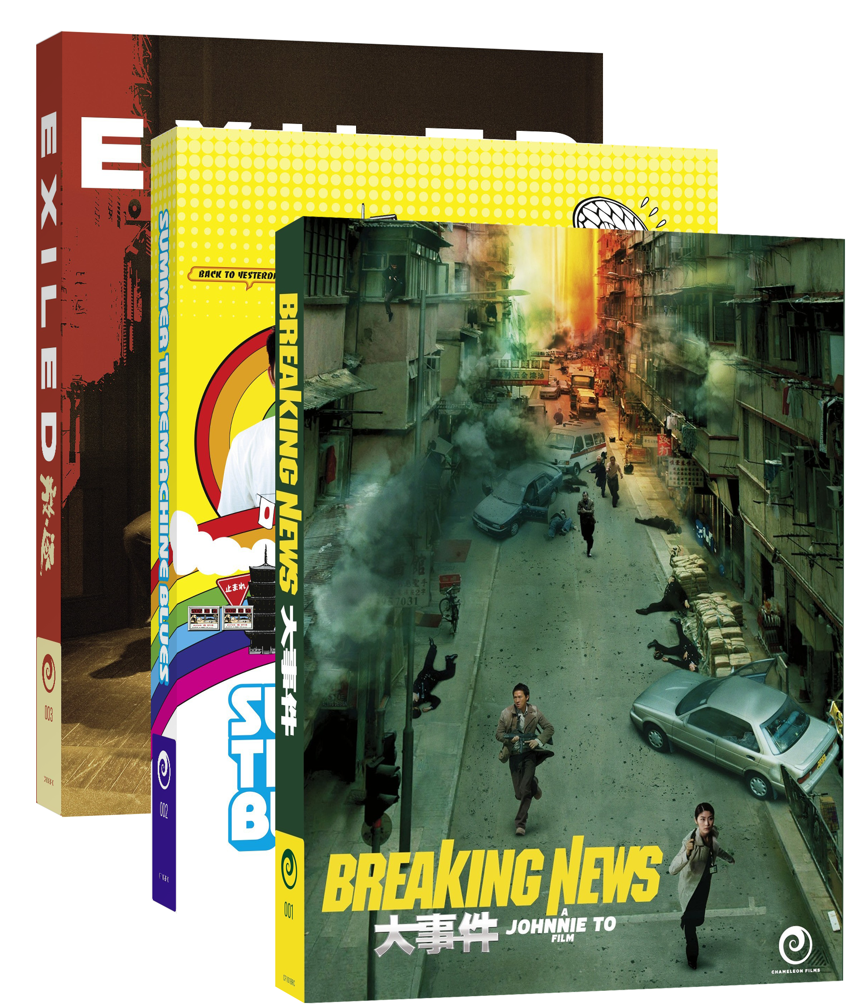 Chameleon Films