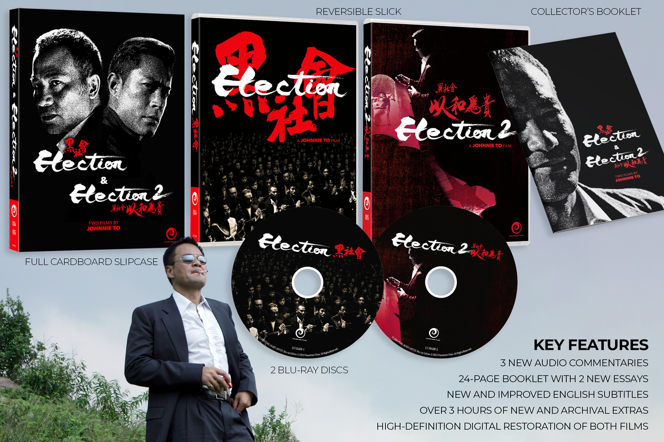 Election & Election 2 (Blu-ray) | Chameleon Films
